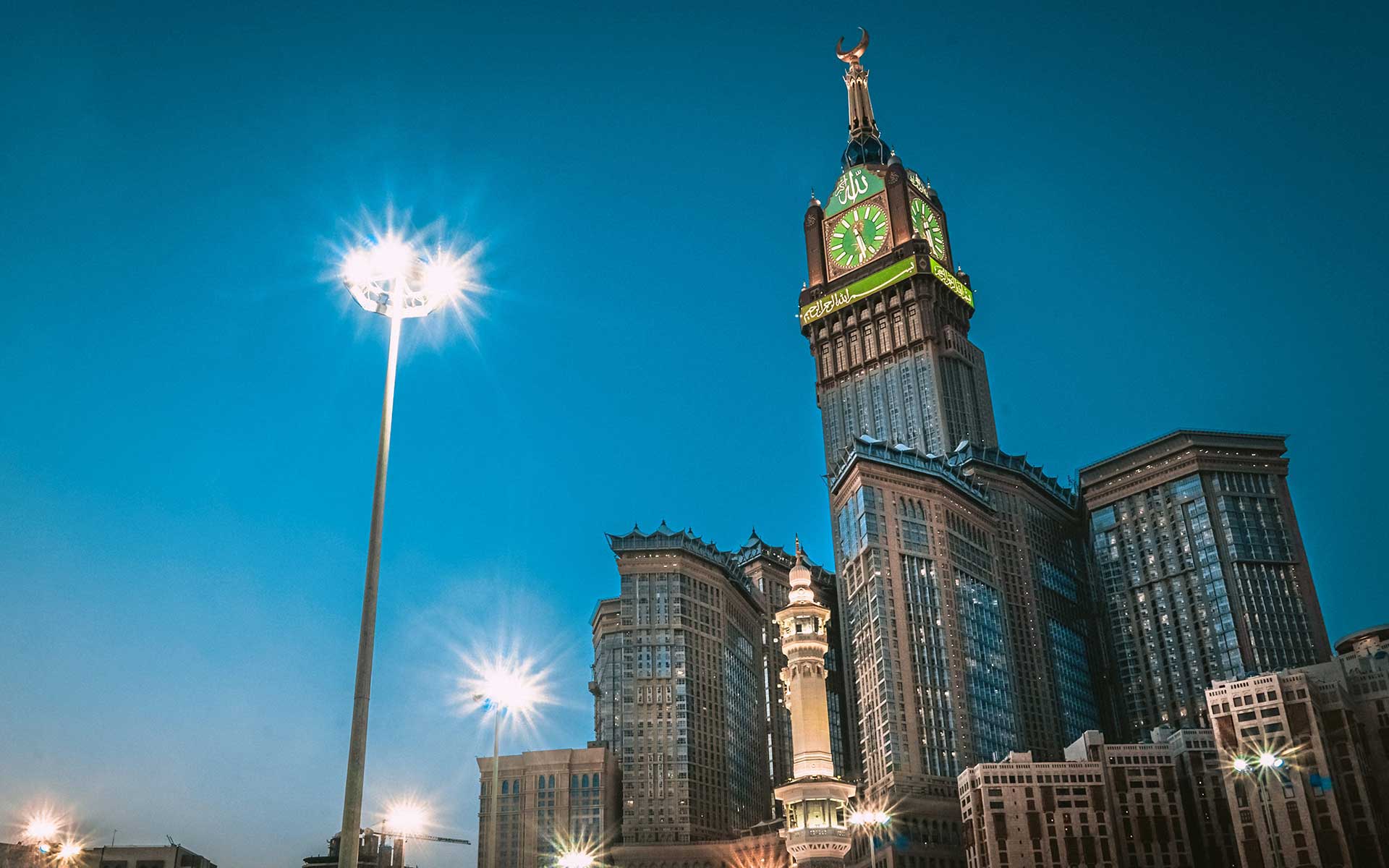 Fairmont” Makkah Clock Royal Tower Hotel” - Arkan Travel
